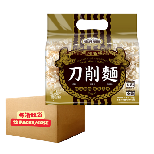 Shin Horng Sliced Noodles 750g(12 Bags per carton) 新宏刀削麵750g (每箱12袋 ...