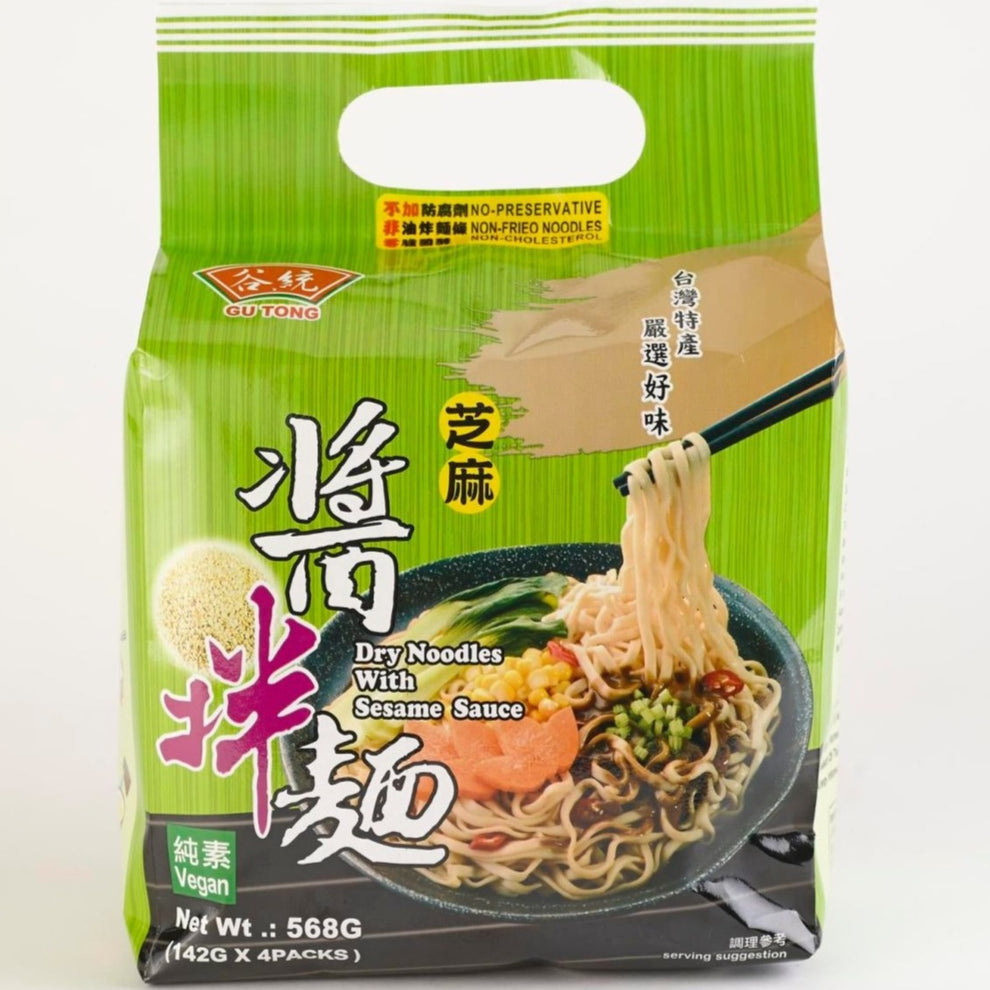 Gu Tong - Dry Noodles with Sesame Sauce (Pack of 4) 谷統 - 芝麻醬拌麵4包 ...